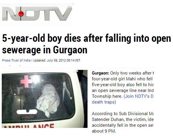 bore-well deaths in India | Dr.S.Venkatesan MD