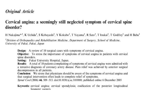 cervical spondylosis and angina | Dr.S.Venkatesan MD